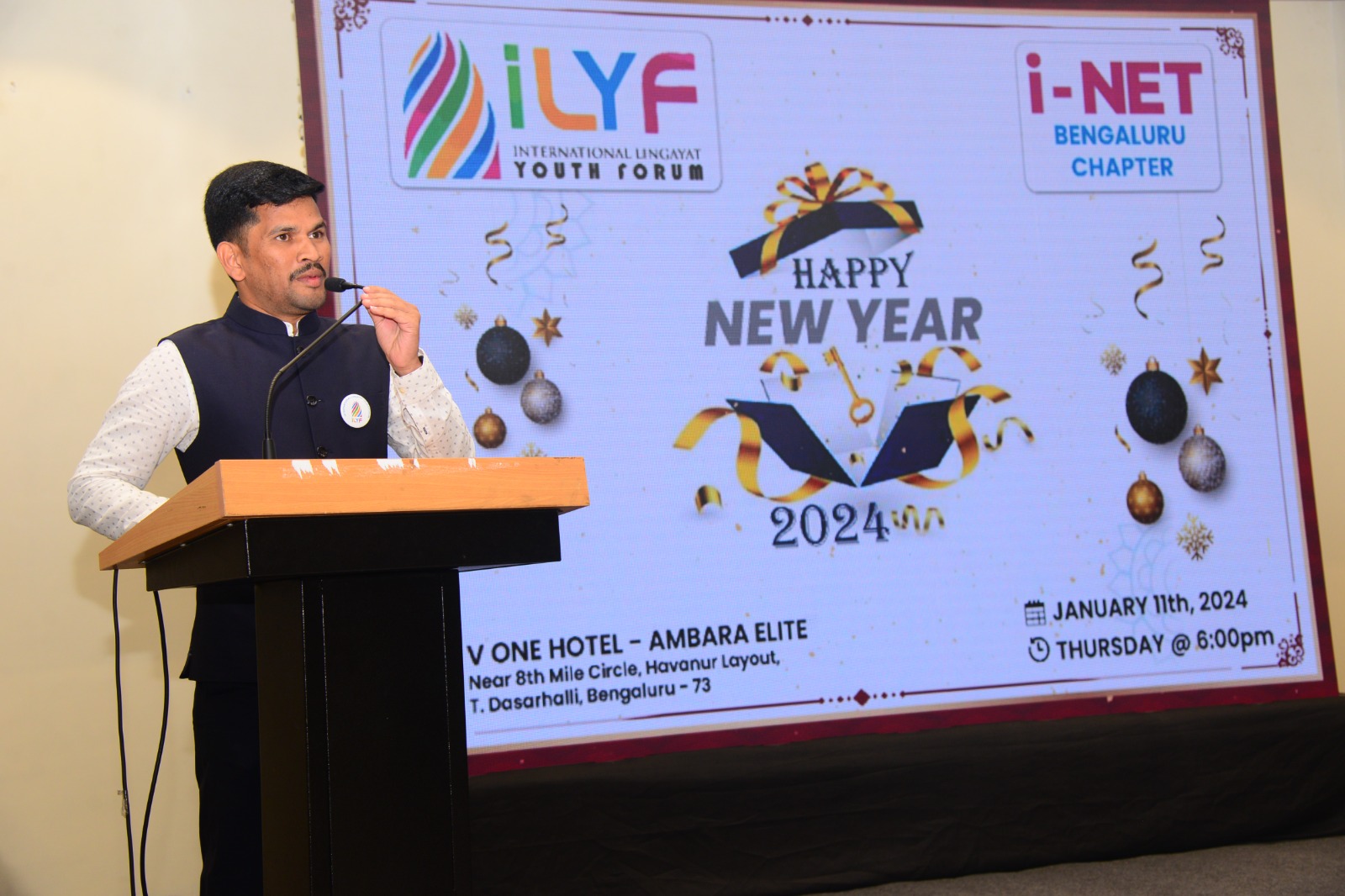 International Lingayat Youth Forum