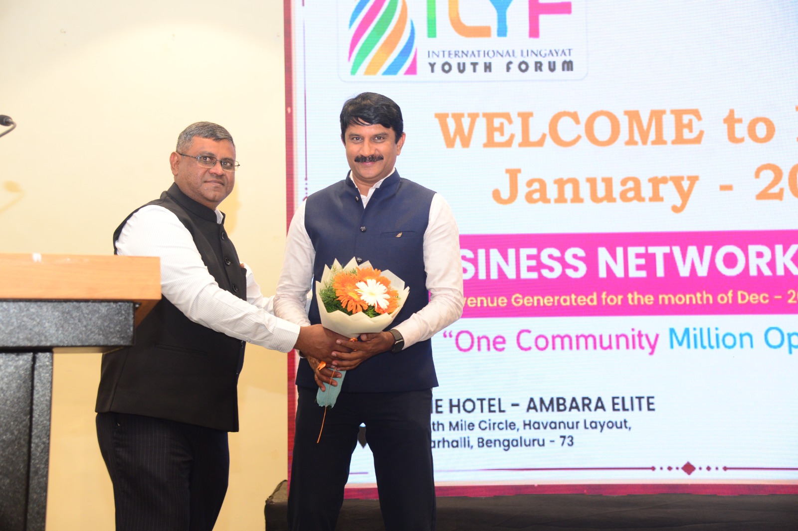 International Lingayat Youth Forum