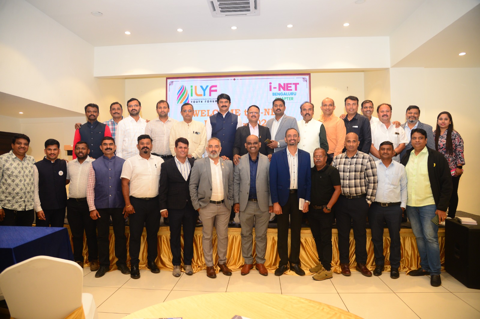 International Lingayat Youth Forum