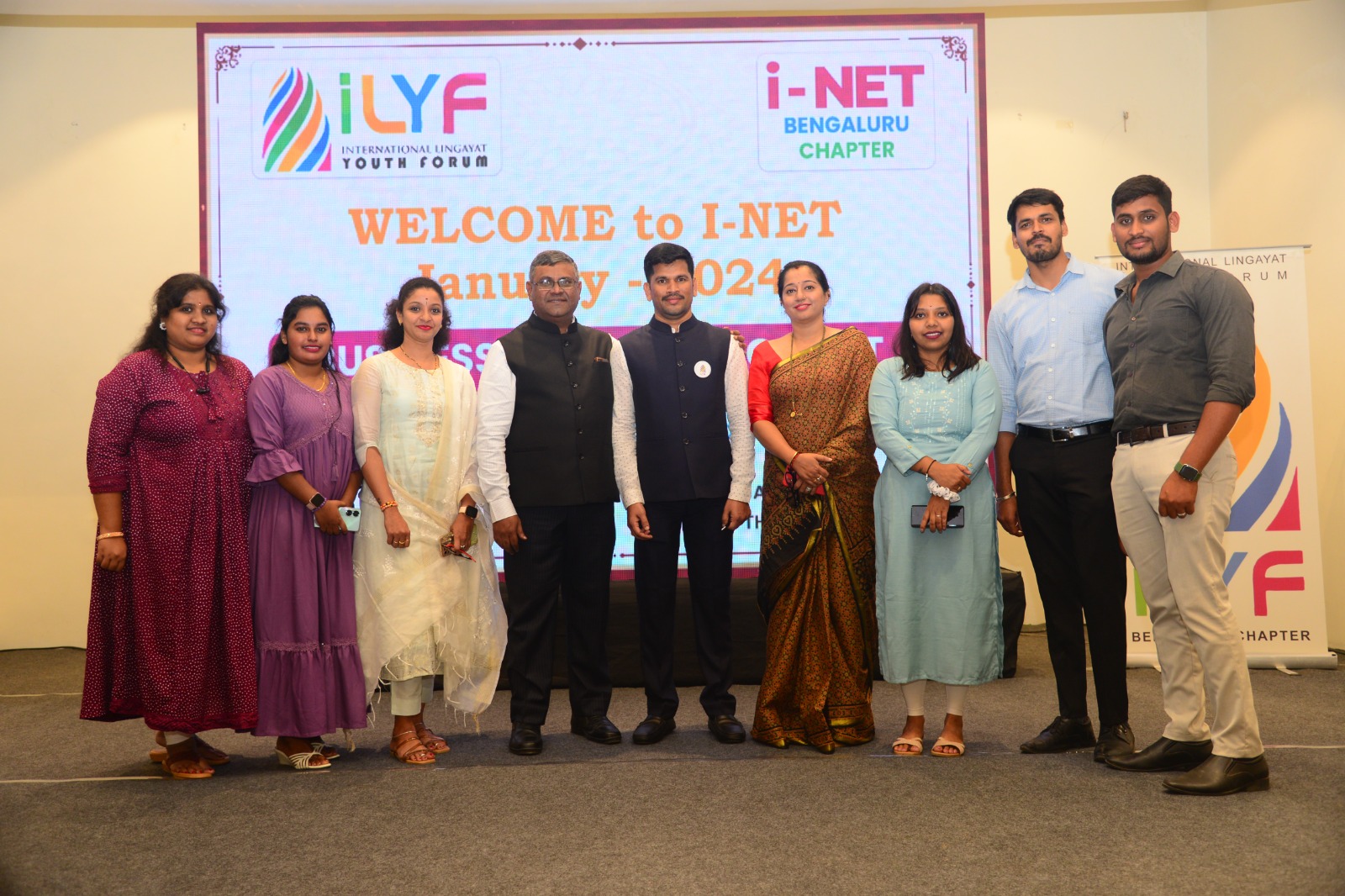 International Lingayat Youth Forum